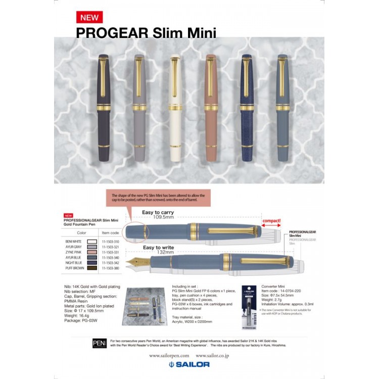 Sailor Professional Gear Slim (Sapporo) Mini Fountain Pen,